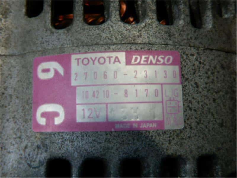 [Used]Alternator TOYOTA Vitz 2006 DBA-SCP90 2706023131 - BE FORWARD ...