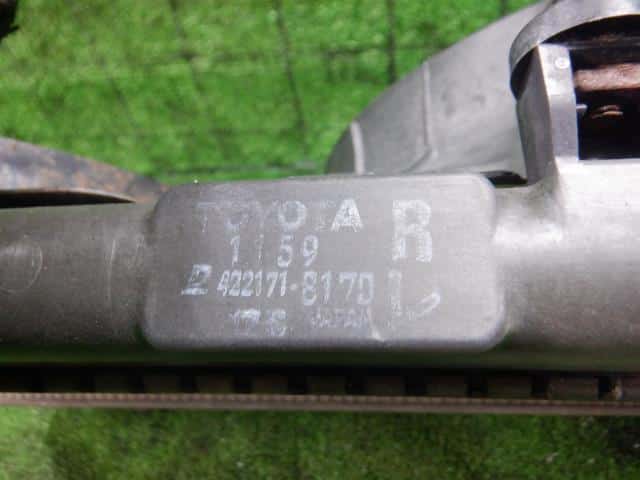 [Used]Radiator TOYOTA Corsa 1997 E-EL55 1640011591 - BE FORWARD Auto Parts