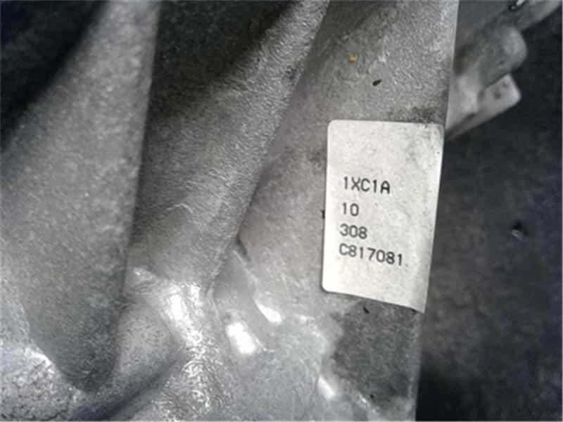 [Used]Transmission NISSAN Note 2010 DBA-E11 - BE FORWARD Auto Parts