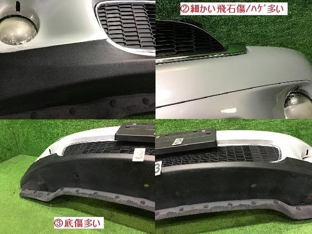 [Used]Front Bumper BMW Bmw mini_ 2010 DBA-SV16 51112411406 - BE FORWARD ...
