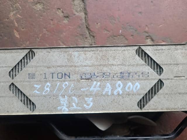 [Used] Intercooler KIA BongoⅢ Truck 2016 28190-4A800 - BE FORWARD Auto ...