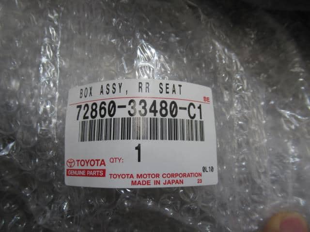 [Used]Console Box TOYOTA 6AA-AXZH11 7286033480C1 - BE FORWARD Auto Parts