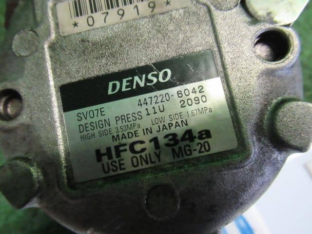 [Used]A/C Compressor SUZUKI Kei 1999 GF-HN11S 9520076G01 - BE FORWARD ...