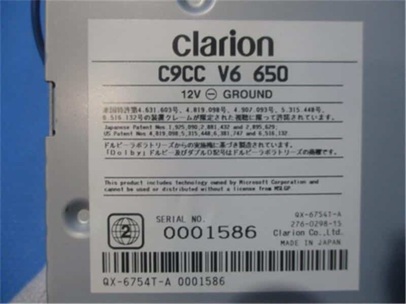 [Used]Multifunction Monitor MAZDA Premacy 2007 CBA-CREW - BE FORWARD ...