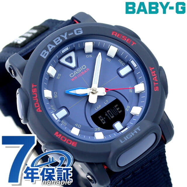 [New]It is up to 57 times in up to 2,000 yen Baby-G baby G quartz BGA ...