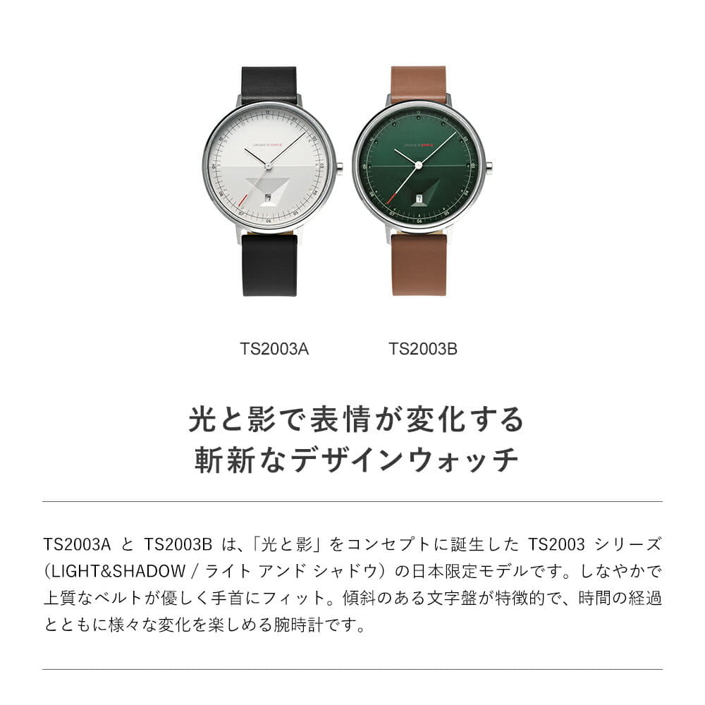 [New]TACS Ladies TACS LIGHT&SHADOW TS2003A TACS mens unisex 38mm ...