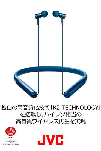 [New]Reproduction Black HA-FD70BT- consecutive for JVC Bluetooth ...