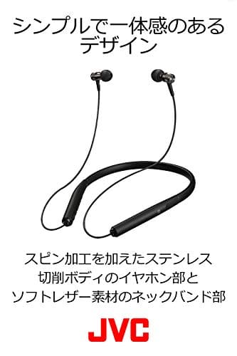 [New]Reproduction Black HA-FD70BT- consecutive for JVC Bluetooth ...