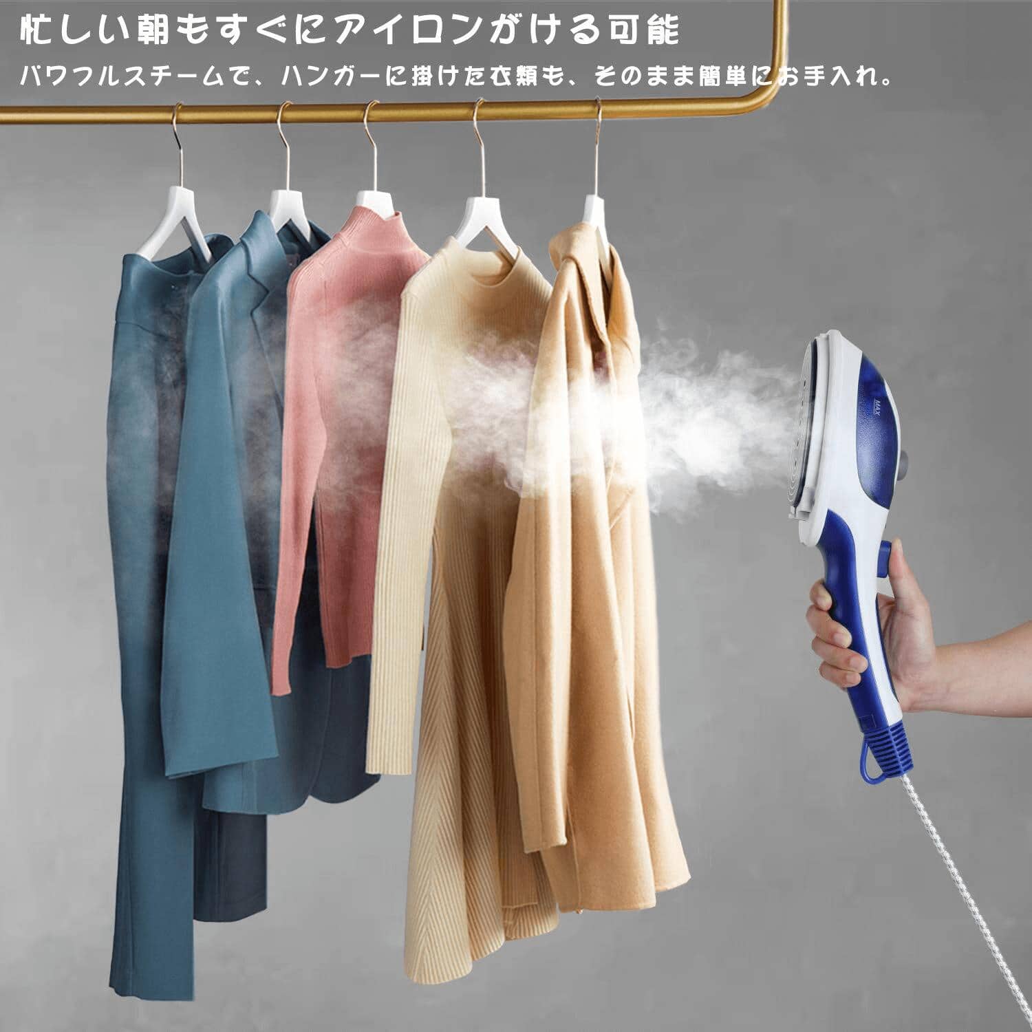[New]Is running on Steam iron iron 2in1 Handy iron & steamer hanger [in ...