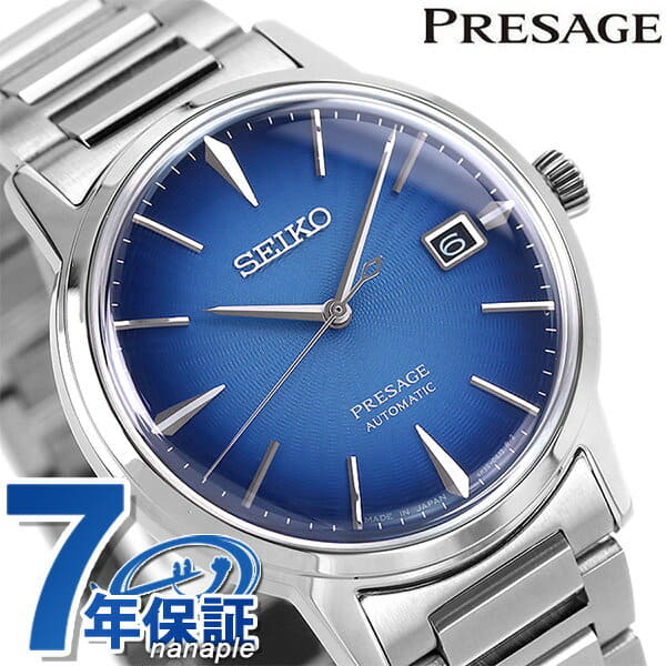 [New]with spare belt SEIKO Mechanical Presage cocktail time Automatic ...