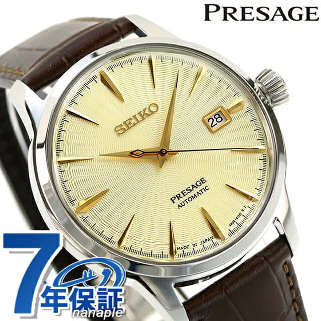 [New]with spare belt Model calendar mens ivory X dark brown SEIKO ...