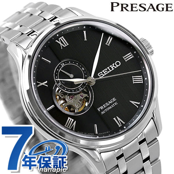 [New]with spare belt SEIKO Mechanical Presage 41mm Automatic winding ...