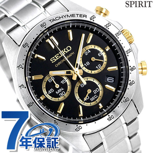 [New]SEIKO clock mens SBTR015 spirit SPIRIT SBTR 8T Kurono Chronograph ...