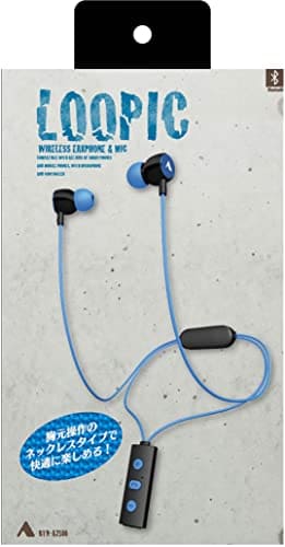 [New]The necklace type that is operable simply at the BTN-A2500PB ALPEX Bluetooth earphone chest ...