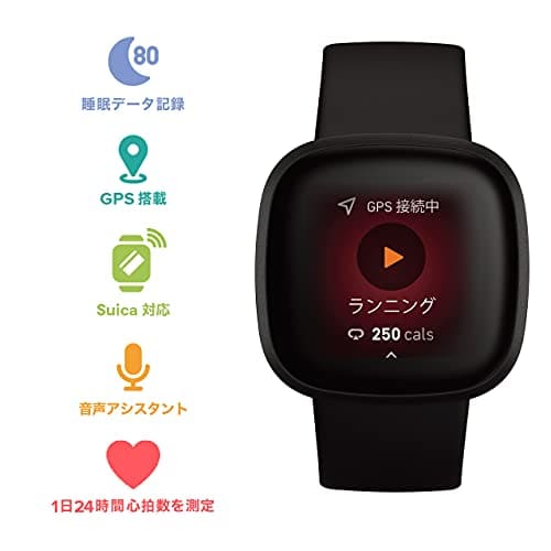 [New]Suica-adaptive Fitbit Versa3 Alexa GPS-based smart Thistle/Soft ...