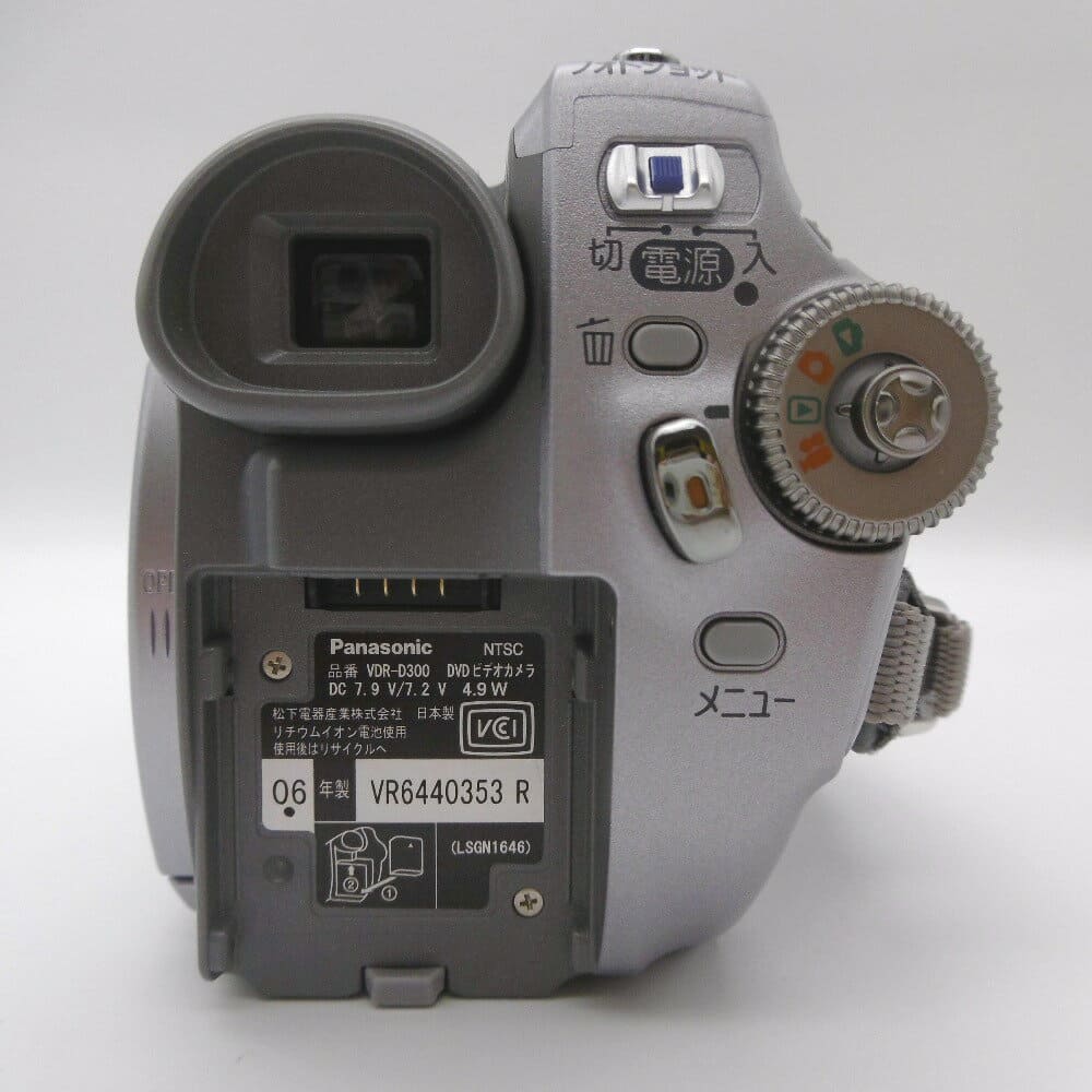 [Used]Panasonic DVD Video Camera VDR-D300 movement product - BE FORWARD ...