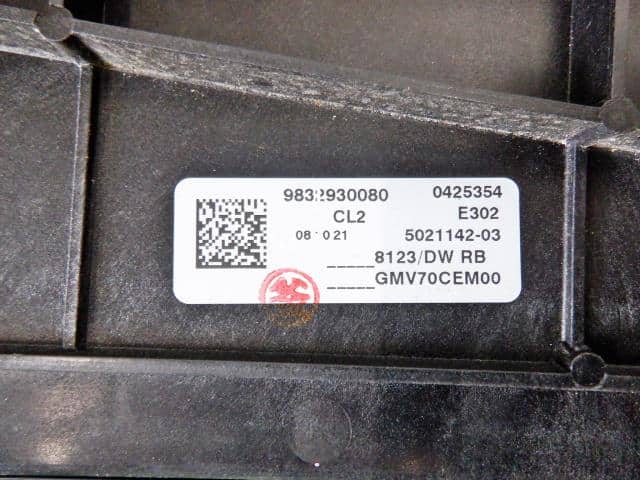 [Used]Radiator PEUGEOT 3008 2022 3DA-P84AH01 9832930080 - BE FORWARD ...