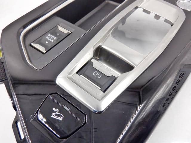 [Used]Console Box PEUGEOT 3008 2022 3DA-P84AH01 - BE FORWARD Auto Parts