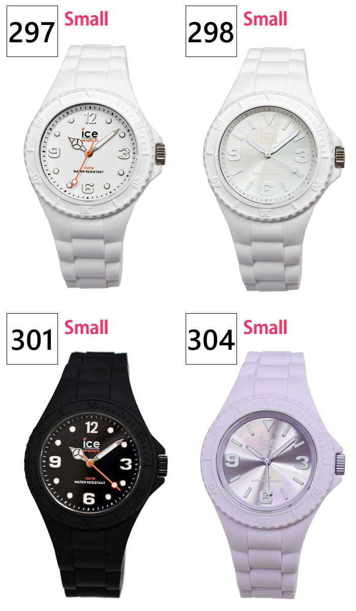 [New]Ice clock ice watch ICE generation mens Ladies Small silicon (297 ...
