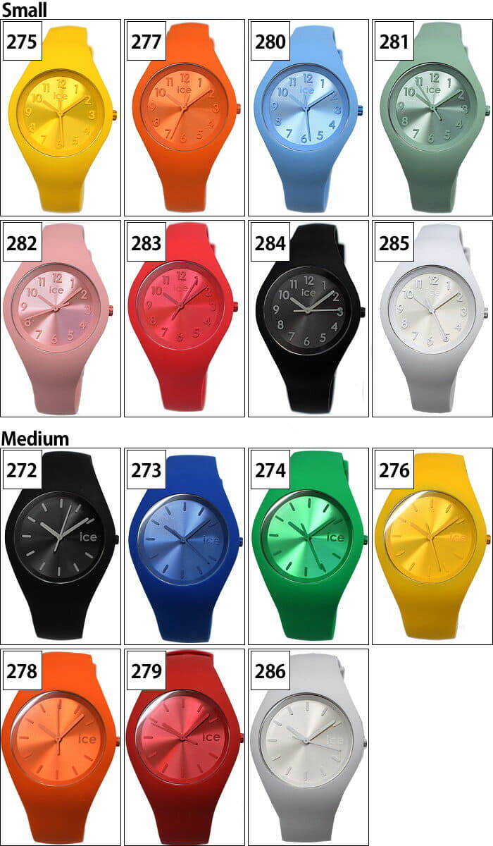 [New]Ice ice watch ice color ICE colour Small clock mens Ladies 017905 ...
