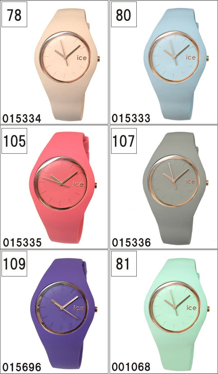 [New]001059001061/045335 ice ice watch ice gram medium size clock mens ...