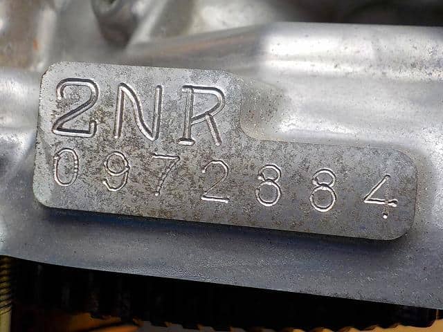 [Used]2NR-FKE Engine TOYOTA Sienta 2017 DBA-NSP170G - BE FORWARD Auto Parts