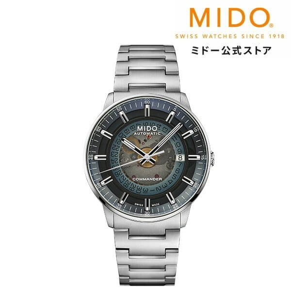 [New]mido direct management store Mens commander gradation blue gray ...