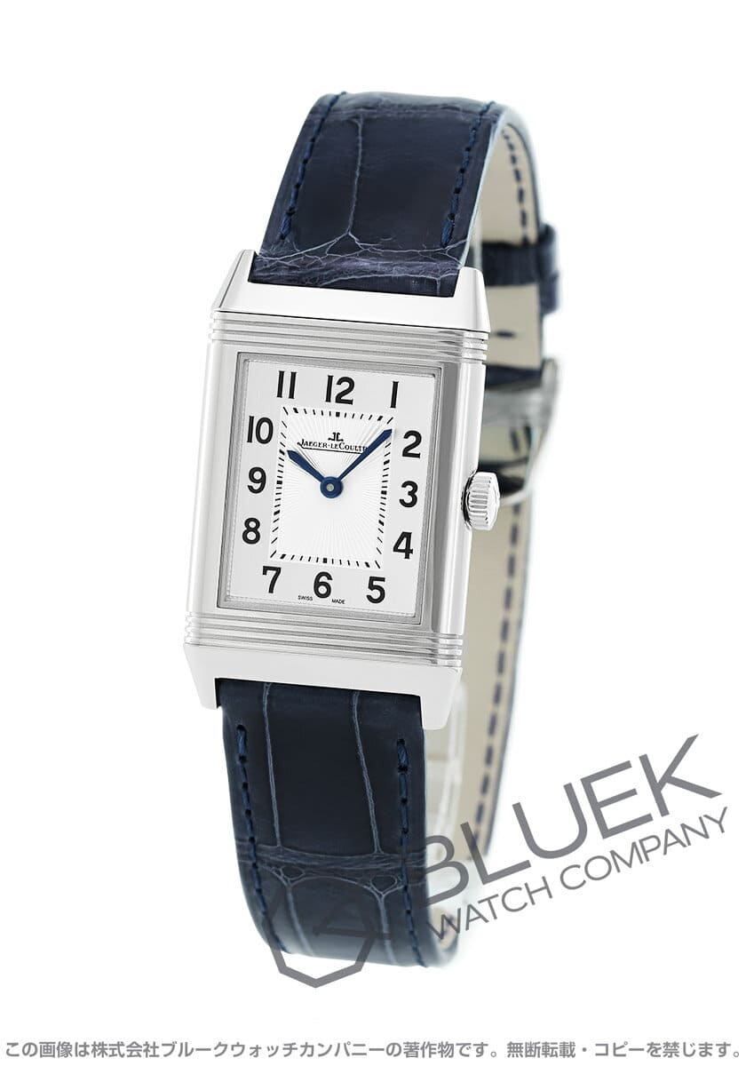 [New]jagarukurutoreberusokurashikkumonofisuyunisekkusu Q2518540 - BE ...