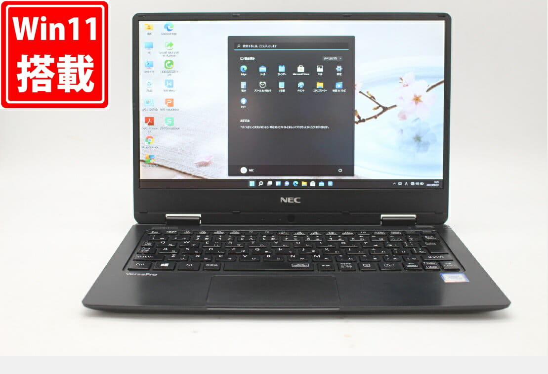 [Used]Among Old; full HD 12.5 inches NEC VersaPro VKT12H-1 Windows11 ...