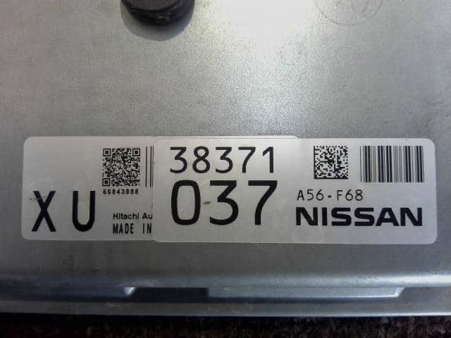 [Used]Engine Control Unit NISSAN Tiida 2012 DBA-C11 23703EY90A - BE ...