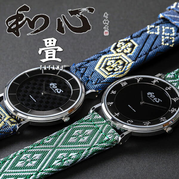 [New]The sum feeling new work tatami mat TATAMI Ichimatsu doll ...