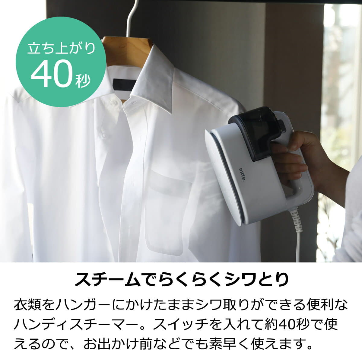 [New]I take the light hand iron wrinkle, and handy iron clothing ...