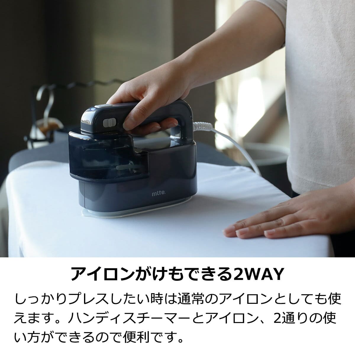 [New]I take the light hand iron wrinkle, and handy iron clothing ...