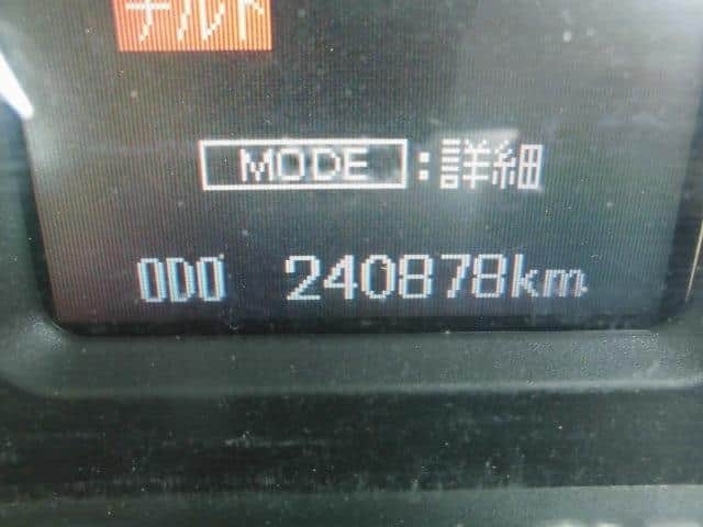 [Used]Front Axle Beam Assembly Mitsubishi Fuso Fighter Mignon 2011 PDG ...