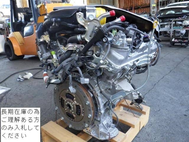 [Used]2GR-FXE Engine TOYOTA Crown Majesta 2014 DAA-GWS214 1900031M80 ...
