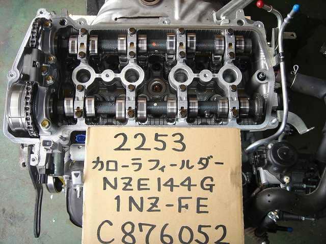 [Used]1NZ-FE Engine TOYOTA Corolla Fielder 2007 DBA-NZE144G 1900021C41 - BE FORWARD Auto Parts