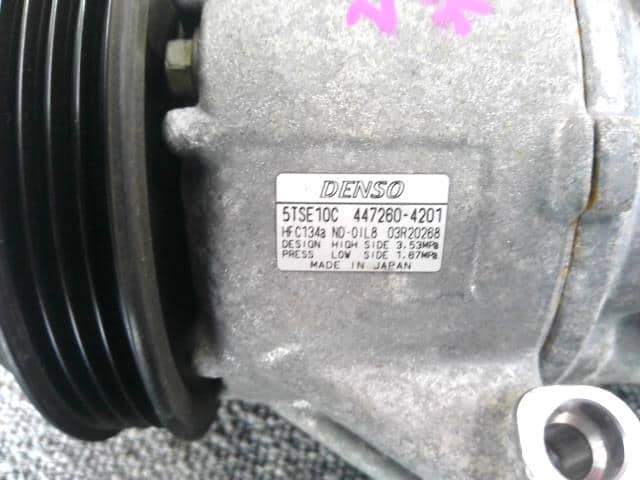 [Used]A/C Compressor TOYOTA Vitz 2014 DBA-NSP130 8831052730 - BE ...
