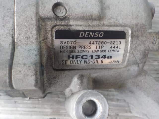 [Used]A/C Compressor DAIHATSU Tanto exe 2012 DBA-L455S - BE FORWARD ...