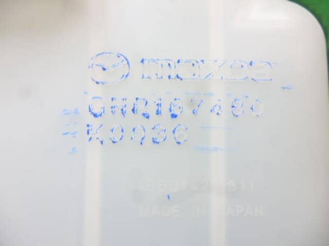 [Used]Windshield Washer Tank MAZDA Atenza 2013 LDA-GJ2FP GHR167481 - BE ...