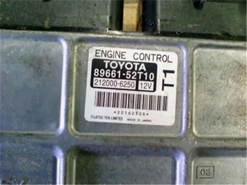 [Used]1NZFE Engine TOYOTA IST 2010 DBA-NCP110 - BE FORWARD Auto Parts