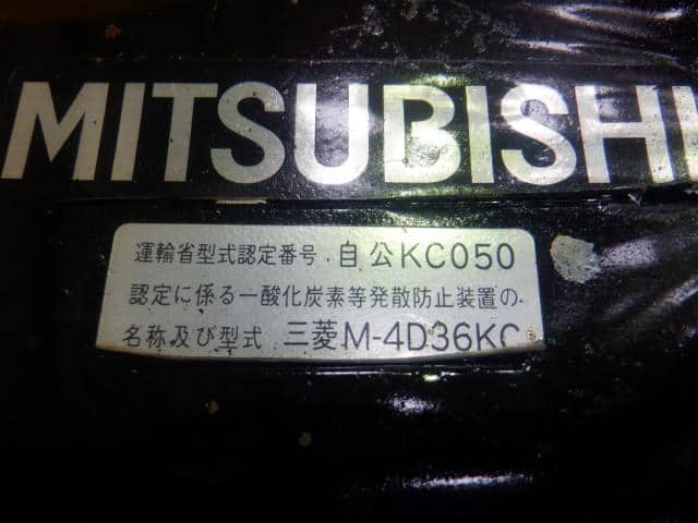 [Used]4D36 Engine Mitsubishi Fuso 1995 KC-FE516BN - BE FORWARD Auto Parts