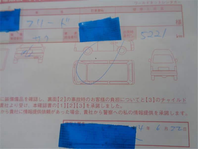 [Used]L15B-663 Engine HONDA Freed 2021 6BA-GB6 - BE FORWARD Auto Parts
