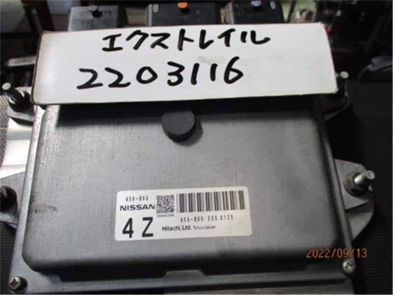 [Used]MR20DE Engine NISSAN X-Trail 2008 DBA-NT31 - BE FORWARD Auto Parts
