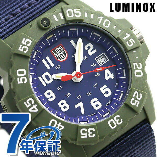[New]Lumi Knox Navy Shields 3500 series 45mm 3503.ND blue LUMINOX clock ...