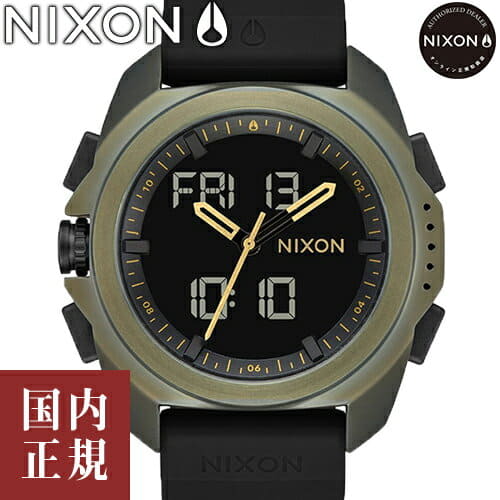 [New]2,000 yen, 1,000 yen ! 10/11 1:59 NIXON NIXON watch mens Ripley ...