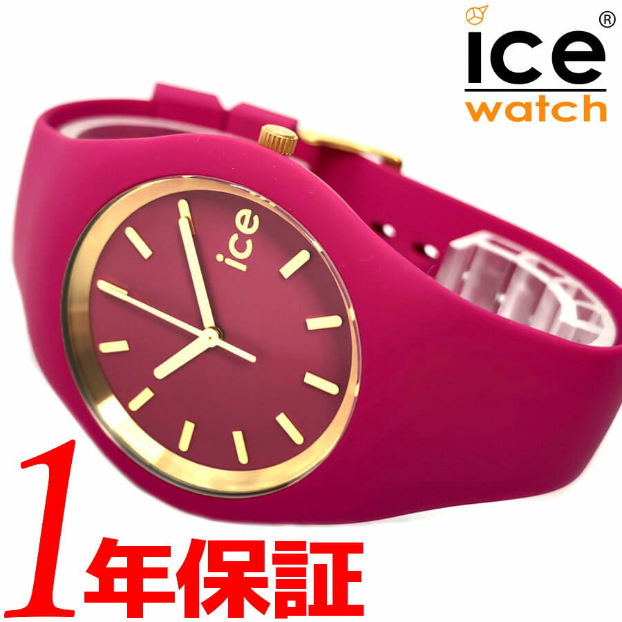 [New]ICE 020541 40mm attached to the quartz round 10 bar water ...