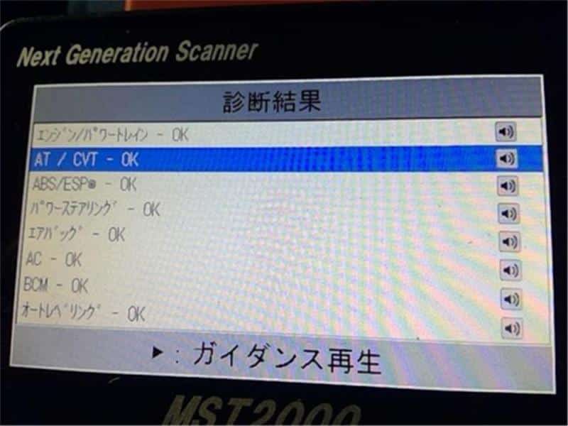 [Used]Transmission SUZUKI Solio 2011 DBA-MA15S - BE FORWARD Auto Parts