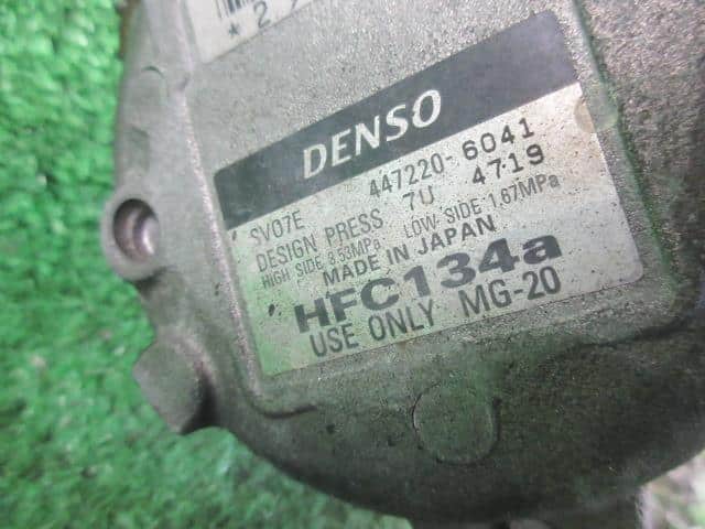 [Used]A/C Compressor SUZUKI Wagon R 1999 GF-MC11S 9520076G - BE FORWARD Auto Parts