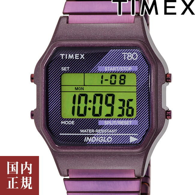 [New]There is up to 5,000 ! TIMEX Timex mens Ladies Timex 80 purple ...