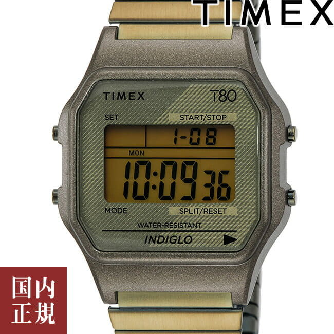 [New]There is up to 5,000 ! TIMEX Timex mens Ladies Timex 80 olive ...